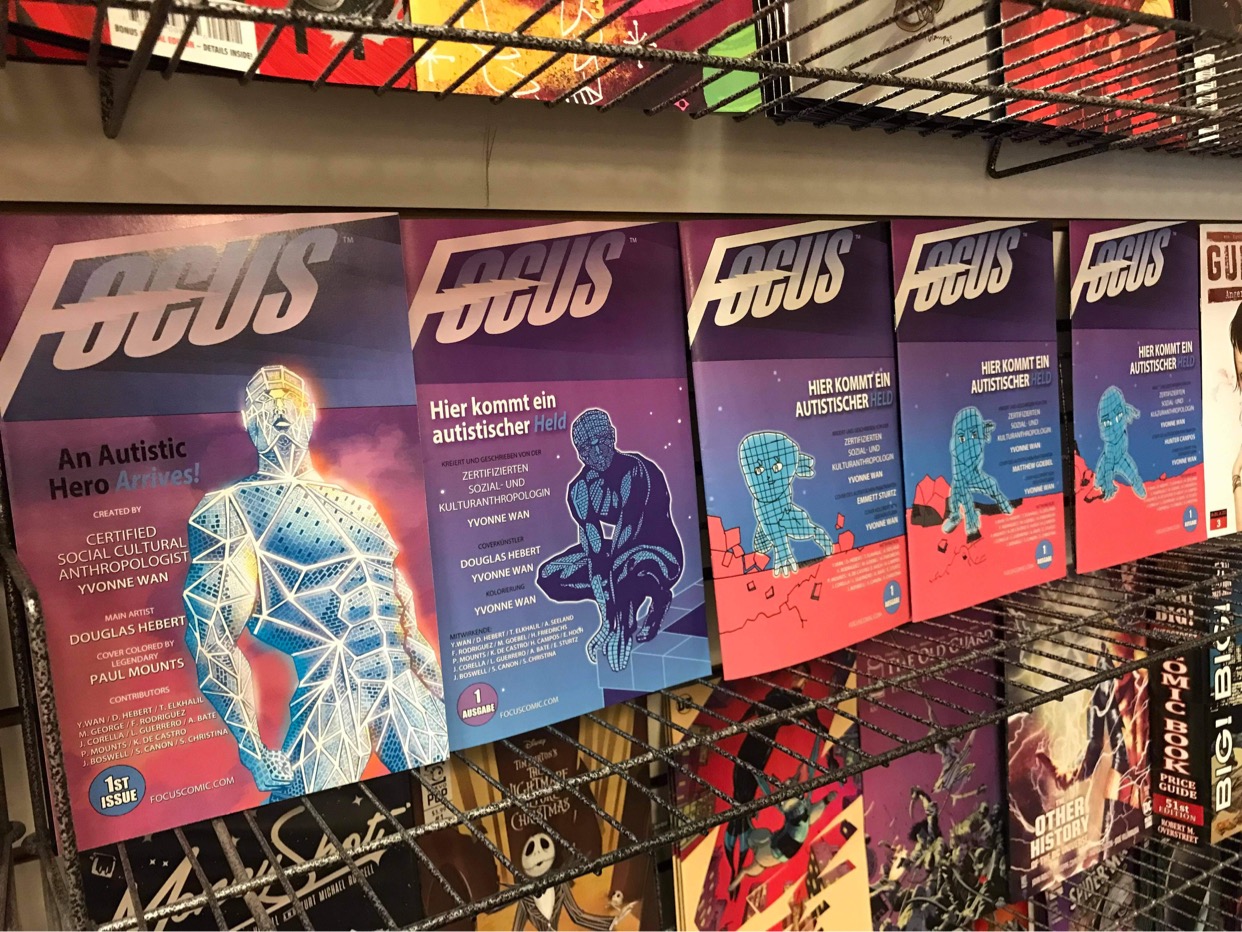 Focus Comic International Book Launch Event – Focus Comic